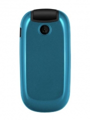 Alcatel OT-361 - Moviles.com