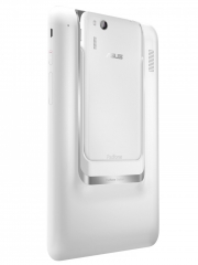 Asus PadFone mini - Moviles.com