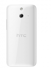 HTC One (E8) - Moviles.com