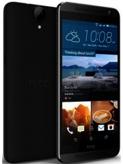 HTC One E9 - Moviles.com