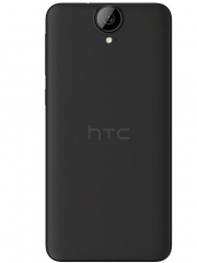 HTC One E9+ - Moviles.com