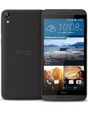 HTC One E9s dual sim - Moviles.com