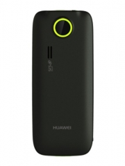 Huawei G5500 - Moviles.com