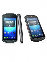 Kyocera DuraForce - Moviles.com
