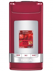 Nokia N76 - Moviles.com