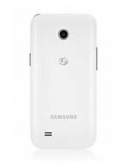 Samsung Galaxy Neo - Moviles.com