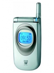 Samsung S100 - Moviles.com