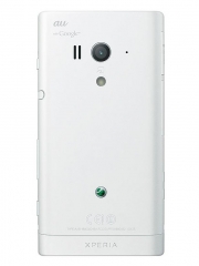 Sony Xperia acro HD - Moviles.com