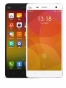 Xiaomi Mi 4 4G: Compara todas sus funciones y detalles
