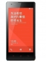 Xiaomi Redmi Note 2: Compara todas sus funciones y detalles